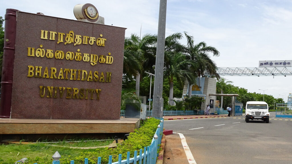 Minister Chezhiaan Launches Student Help Desk at Bharathidasan ...